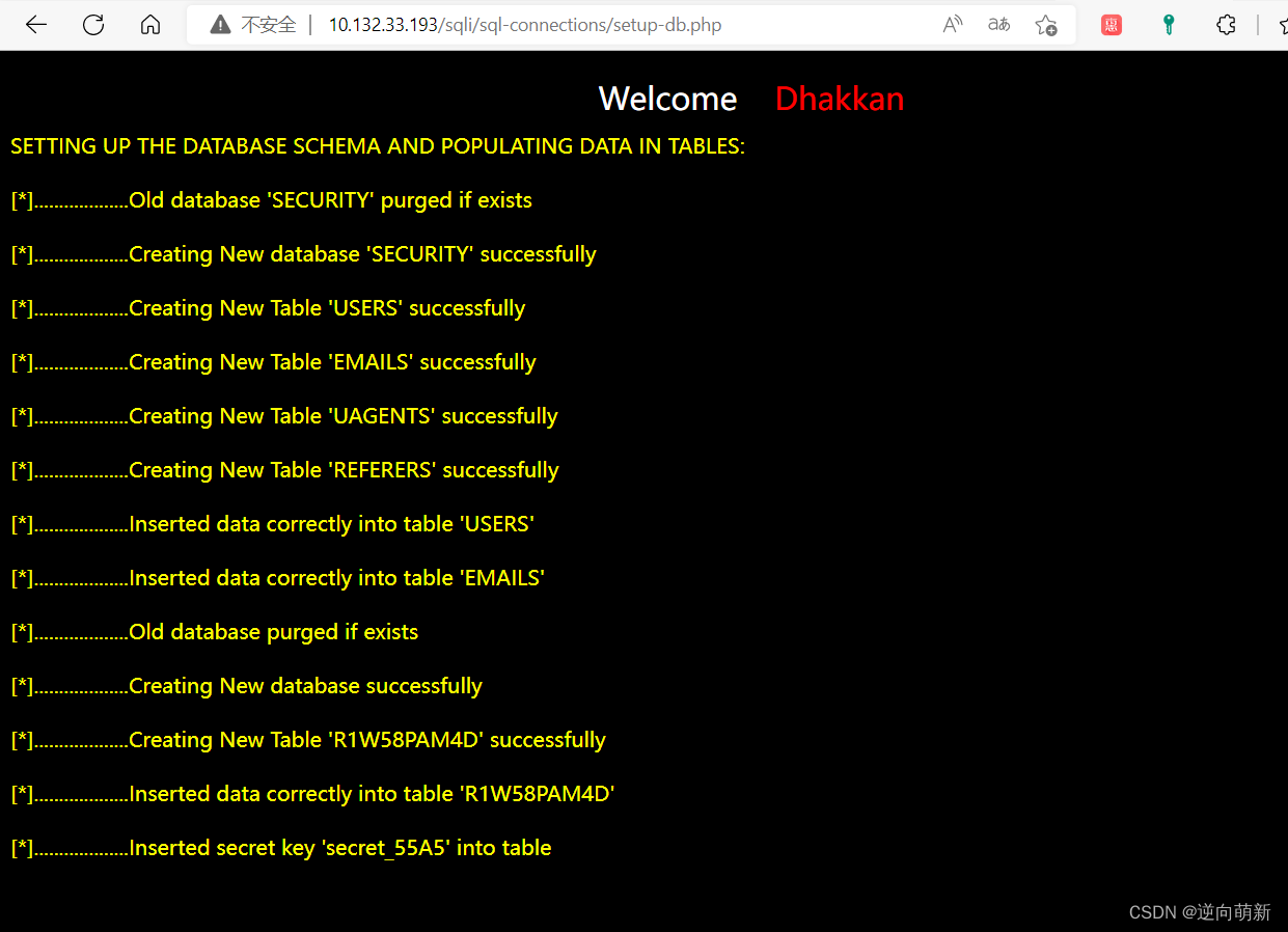 sqli-labs安装(linux，windows)_sqlilabs安装-CSDN博客