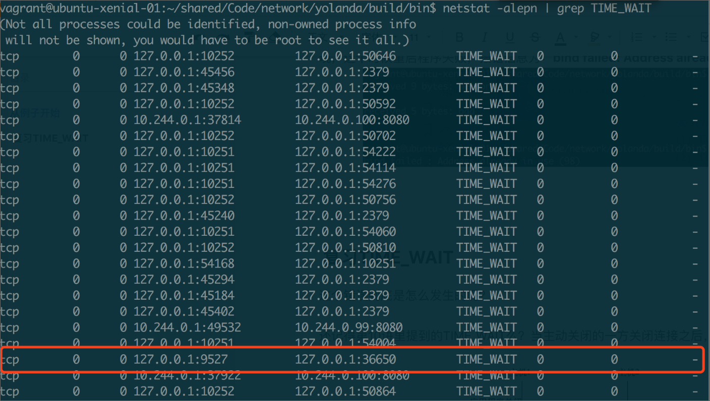 46- 怎么老是出现“地址已经被使用”？_address already in use (bind failed)-CSDN博客