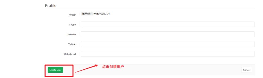 GitLab使用详解_gitlab owner maintainer-CSDN博客
