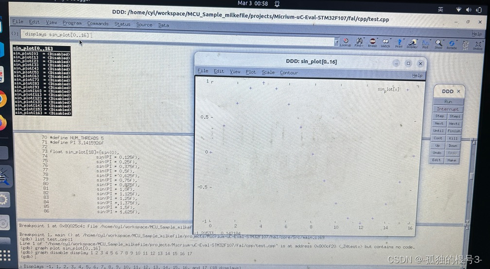ddd+gnuplot画图参数输入问题_gnuplot 参数输入-CSDN博客