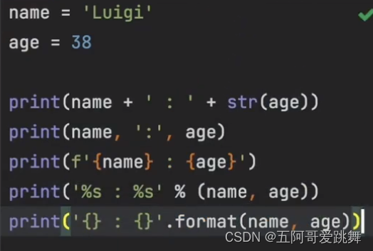 python基础-CSDN博客
