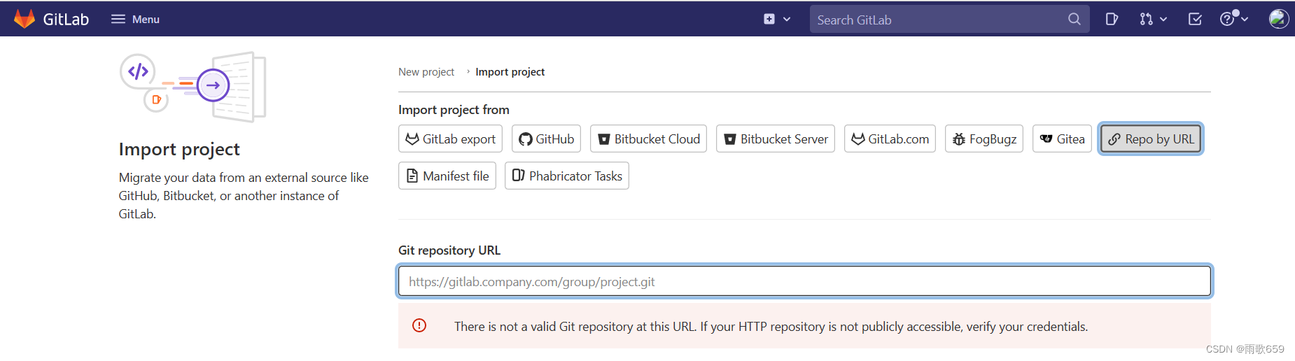 Gitlab将项目转移到组中gitlab移动项目到项目组 Csdn博客 