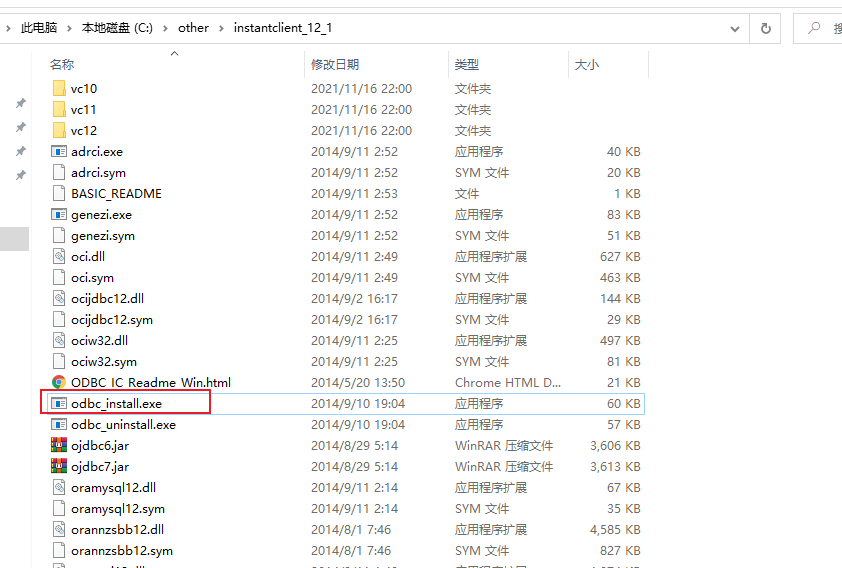 Excel Vba 链接 Oracle数据库vba连接oracle数据库 Csdn博客 