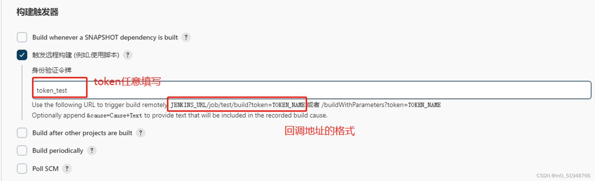 （二）jenkins+bonobo git server+windows系统自动化部署springboot项目（自动化部署）_windows中jenkins部署gitee的springboot ...