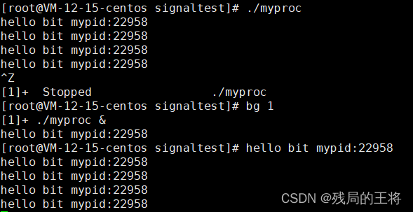 Linux进程前后台切换(小计)linux怎么将某个进程调制前台 Csdn博客