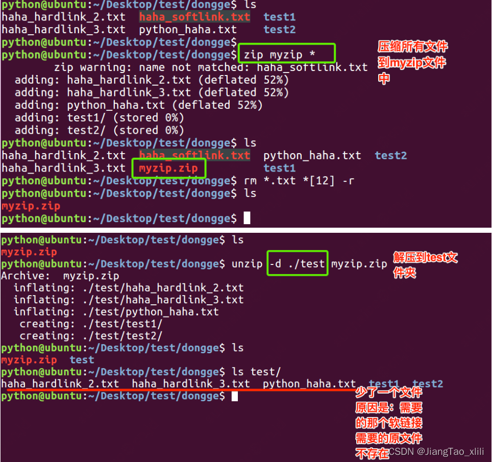 Javalinux基础:5 Linux命令 文件、磁盘管理java操作linux文件jiangtaoxlili的博客 Csdn博客