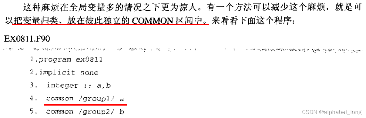 Fortran笔记,函数fortran中function用法 Csdn博客