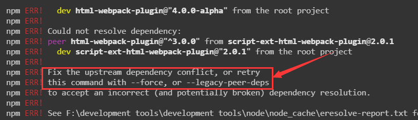 nodejs下载依赖时出现ERESOLVE unable to resolve dependency tree_node install eresolve unable to resolve ...