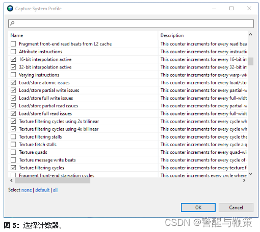 Android GPU 检查器 (AGI)_android gpu inspector-CSDN博客