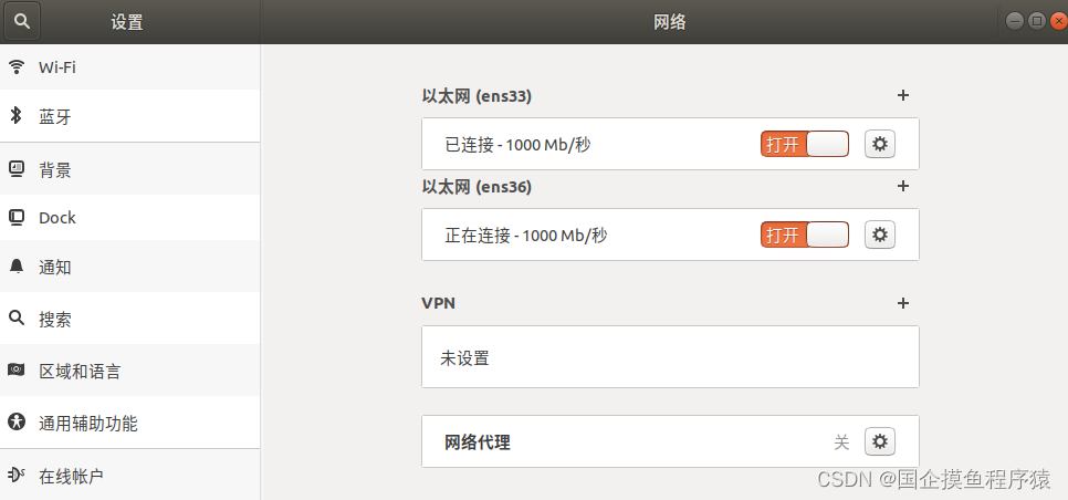 linux下搭建rtthread qemu环境_rt-thread.bin 模拟运行-CSDN博客