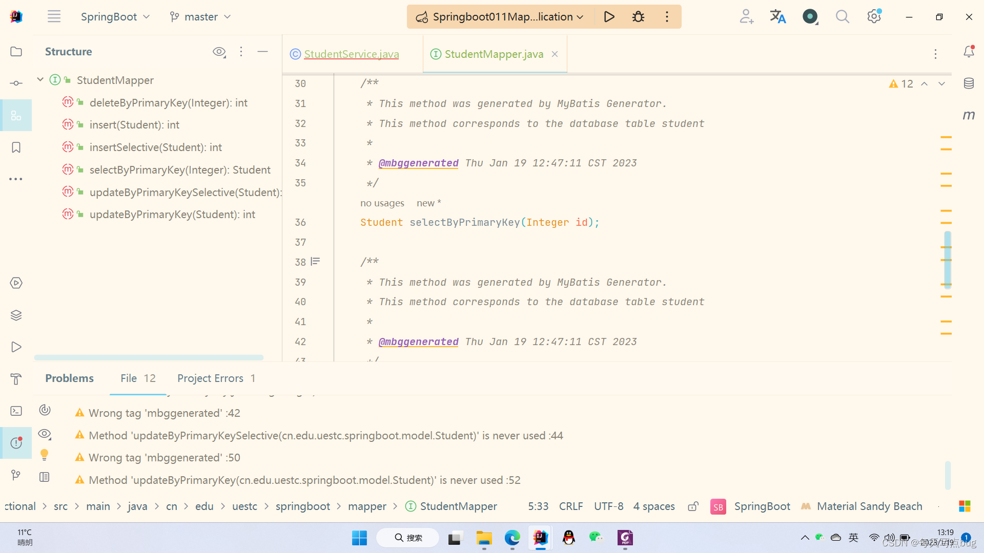 IDEA实用的几个快捷键_idea ctrl+alt+t-CSDN博客
