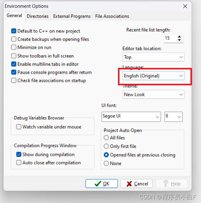 Dev软件下载即安装教程_dev++ 下载途径-CSDN博客