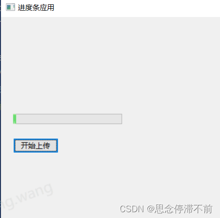 wxPython:wx.Gauge进度条详细用法教程，和例子展示_wxpython self.gauge.setsize-CSDN博客