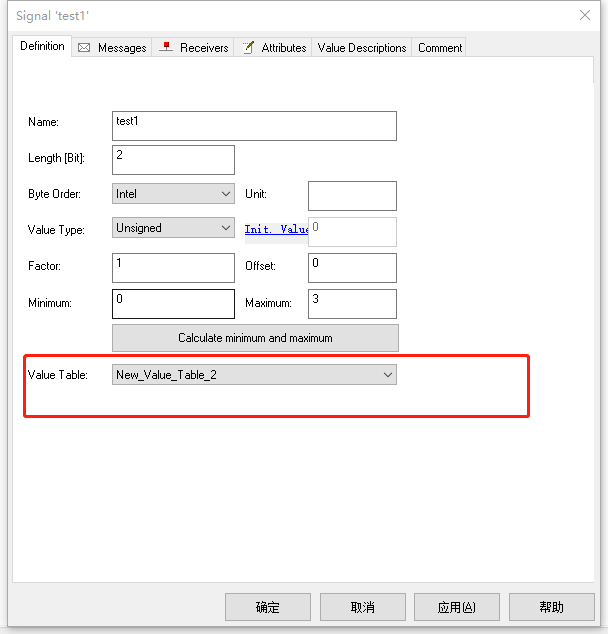 CAN dbc编辑及使用教程_candb 手册 百度网盘-CSDN博客