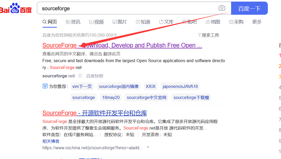 notepad++在软件里面不能下载插件解决方法_notepad中的nppftp下载不了-CSDN博客