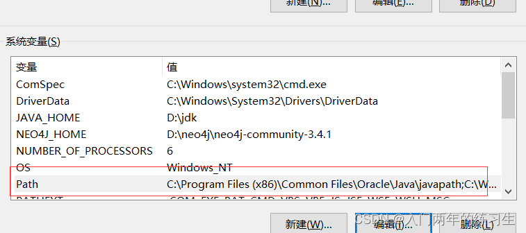 Python中pytesseract库的下载以及tesseract Ocr工具的安装配置 Pytesseract库安装 Csdn博客
