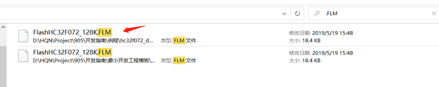 HC32_HC32F072FAUA开发板环境搭建_hc32f072 开发板-CSDN博客
