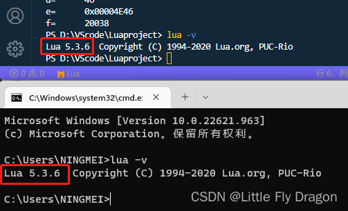 【Lua语言】如何将十六进制负数转成十进制_16进制负数转10进制-CSDN博客