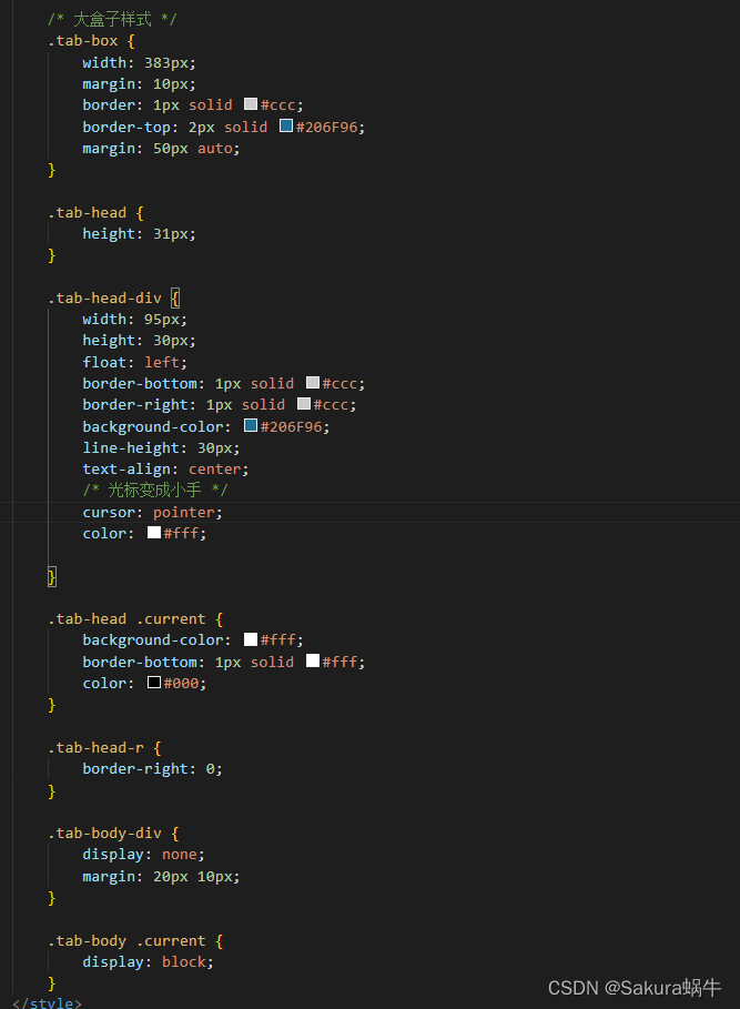 DOM基础，classList属性提供的方法和属性，DOM中节点的操作，追加节点_dom classlist-CSDN博客