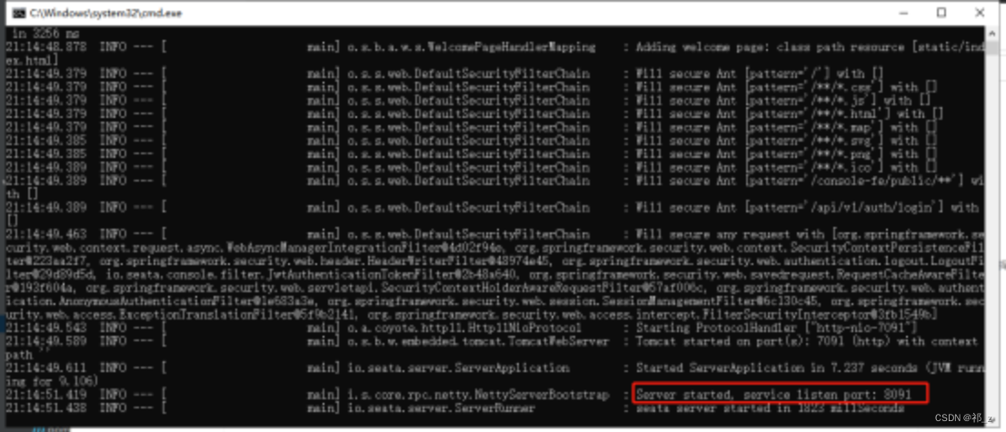 【Seata】分布式事务框架原理解析_seata 7091 8091-CSDN博客