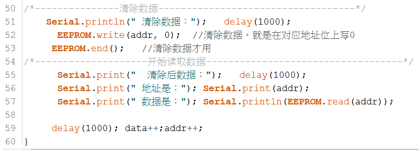 Arduino Esp8266数据读写存储操作eeromarduino中esp8266接收bin文件并且存储 Csdn博客
