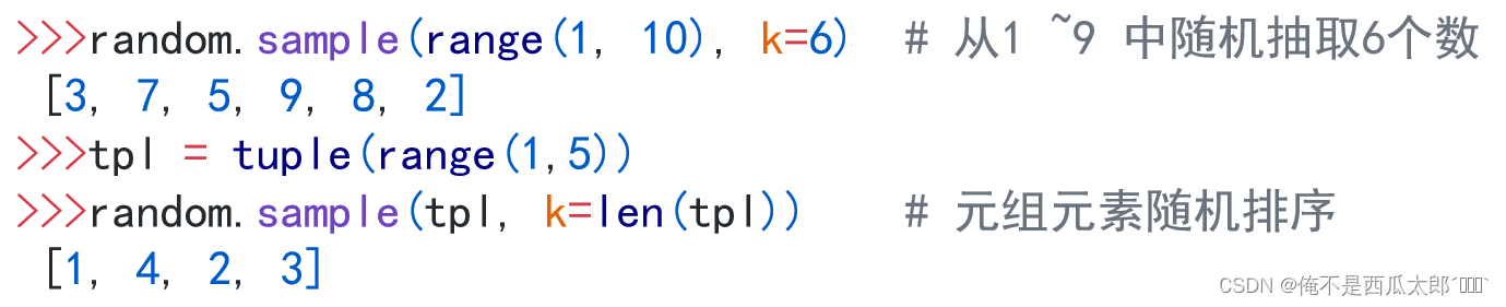 Python常用标准库turtle，random，time标准库的使用_python time库 turtle库-CSDN博客