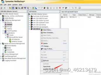 sql server 使用NBU来备份恢复_nbu怎么查sqlserver alwayson数据库备份信息-CSDN博客