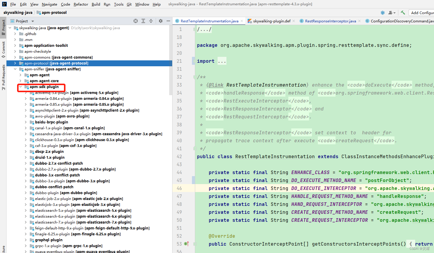 skywalking - java 部署和自定义修改插件