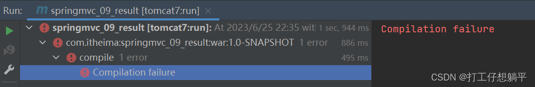 创建Maven项目时遇到不再支持源选项 5，请使用 7 或更高版本的解决办法_source option 5 is no longer supported. use 7 or l-CSDN博客