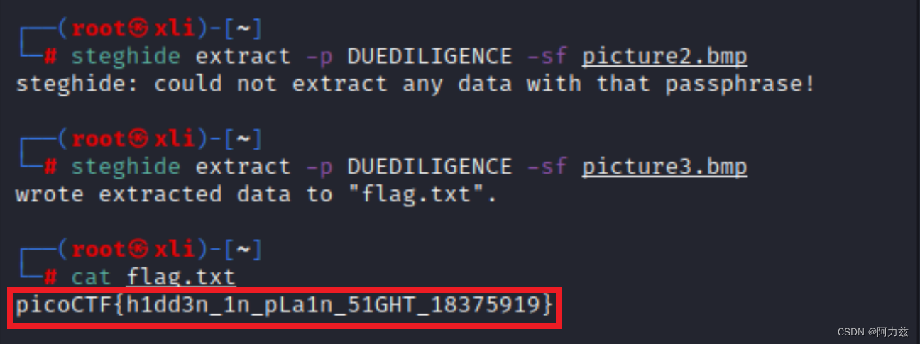 picoCTF，Forensics，取证类，43/50_picoctf trivial flag transfer protocol-CSDN博客