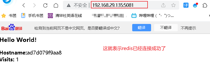 [docker]七、docker镜像的制作（超详细）、docker镜像结构原理、镜像的分享——harbor_daemon off-CSDN博客