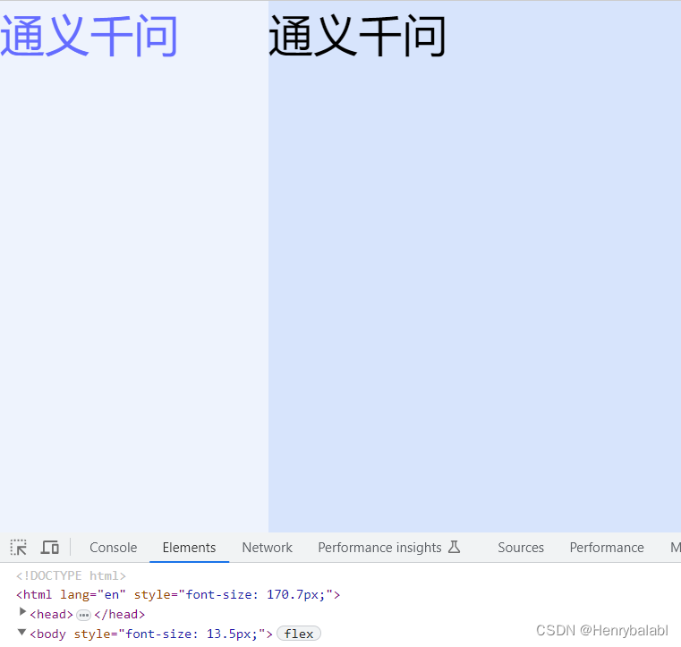 Vue3大屏移动端适配vue 手机端页面适配大屏 Csdn博客 0905