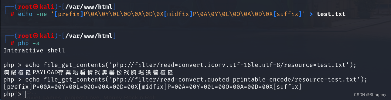 Laravel Debug Mode 远程代码执行漏洞cve 2021 3129 Laravel 漏洞 Csdn博客