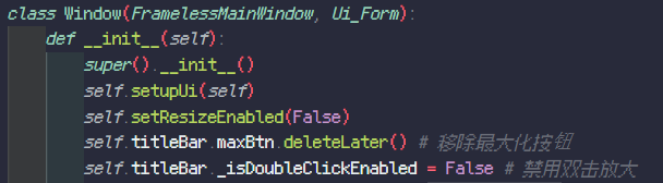 PyQt 无边框窗口组件库 PyQt-Frameless-Window / Python FramelessWindow_pyqt5 ...