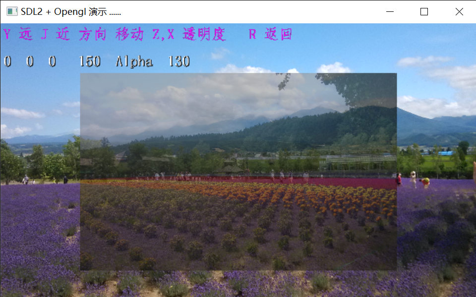 SDL2 + OPENGL GLSL 实践续一_sdl opengl-CSDN博客