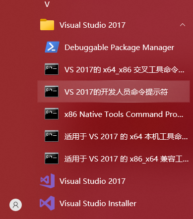 FFTW、Eigen库在VisualStudio中的导入和使用_eigen库fft-CSDN博客