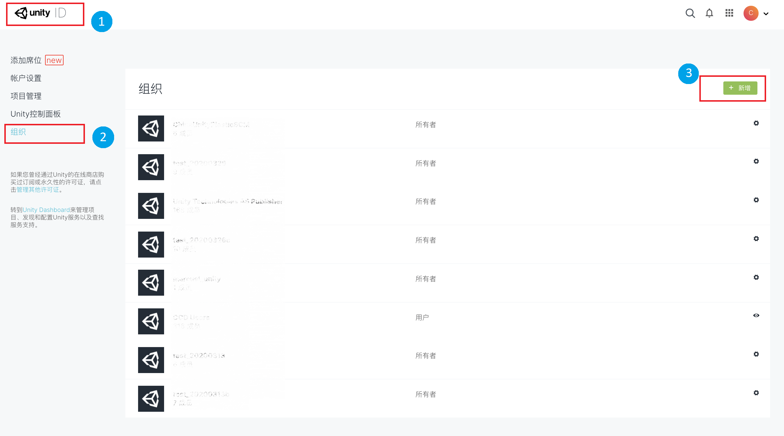 PlasticSCM Unity项目版本控制系统（中文操作指南）_unity托管到版本控制系统-CSDN博客
