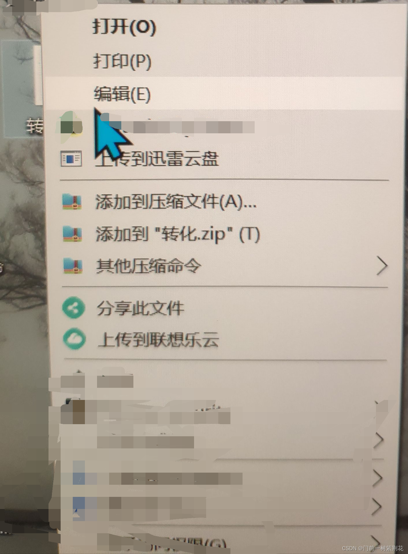 How to successfully handle Word splash screen in WINDOWS - Programmer ...