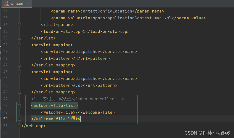 一、首页功能_软件系统首页功能-CSDN博客