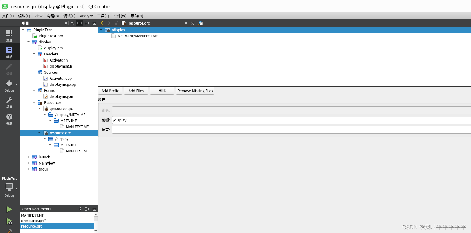 QT框架-----CTK_ctk框架-CSDN博客