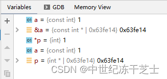 C++ 强制类型转换(const_cast/reinterpret_cast)使用详解_reinterpret_cast和const_cast_中世纪冻干芝士的博客-CSDN博客
