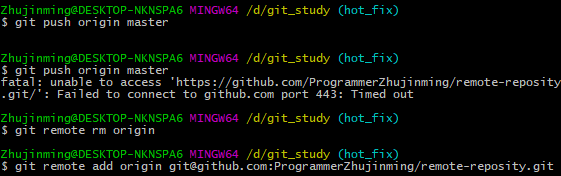 git基本教程_master had recent pushes 24 minutes ago-CSDN博客