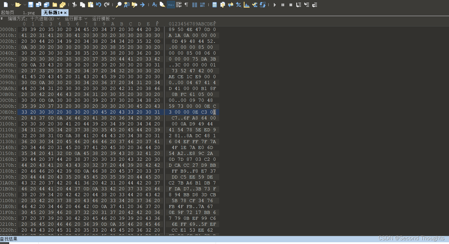 010 editor如何复制16进制_010editor复制16进制-CSDN博客