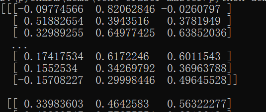 imwrite的图像是黑屏，但是imshow可以正常显示_cv2.imshow能显示出图像,但是cv2.imwrite输出的图像全黑-CSDN博客