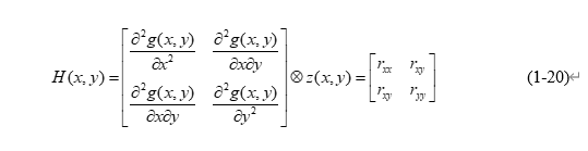 激光条纹中心提取——Steger法python_激光线提取算法-CSDN博客