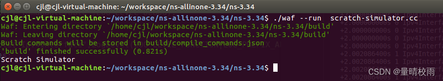 ns-3环境搭建_ns3-CSDN博客