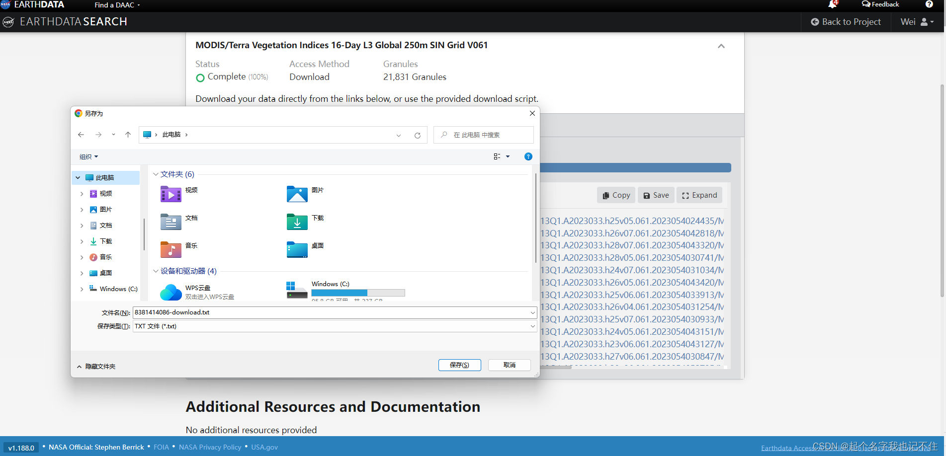 MODIS卫星遥感数据下载处理_modis数据下载matlab-CSDN博客