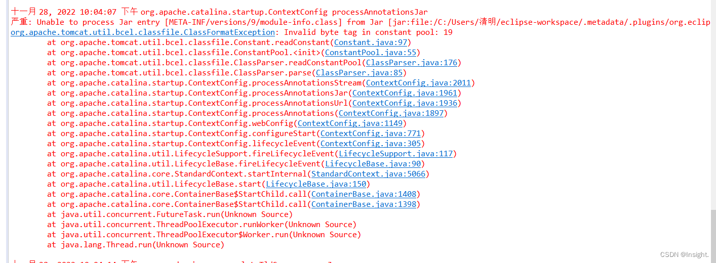 出现 org.apache.tomcat.util.bcel.classfile.ClassFormatException 异常的原因及解决方法-CSDN博客