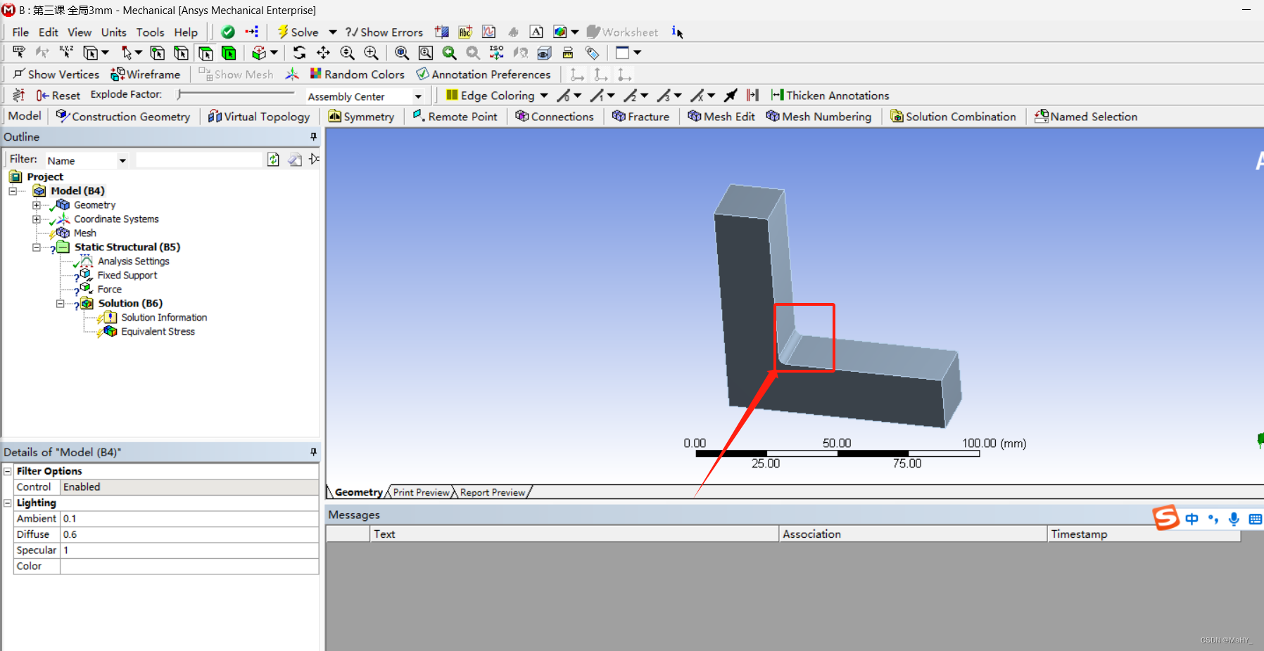 ANSYS-workbench 第三课：圆角L型支架的应力结果和打包解压缩_ansys绘制圆角-CSDN博客