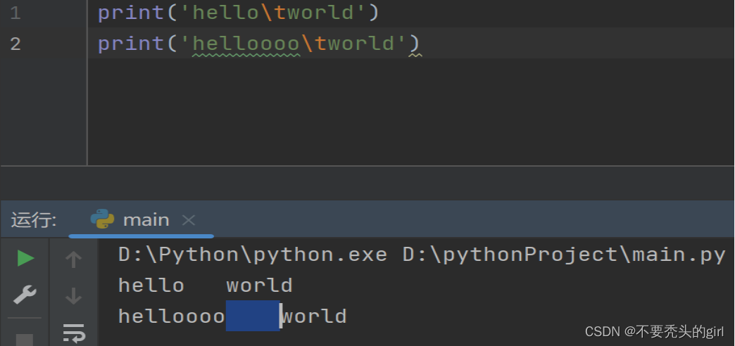 Python中的水平制表符：tpython水平制表符 Csdn博客